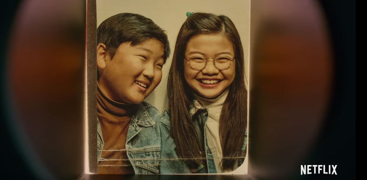 Always Be My Maybe: Movie Review