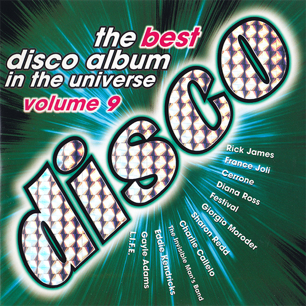 The Hideaway: ESX's THE BEST DISCO ALBUM IN THE UNIVERSE series [1997]