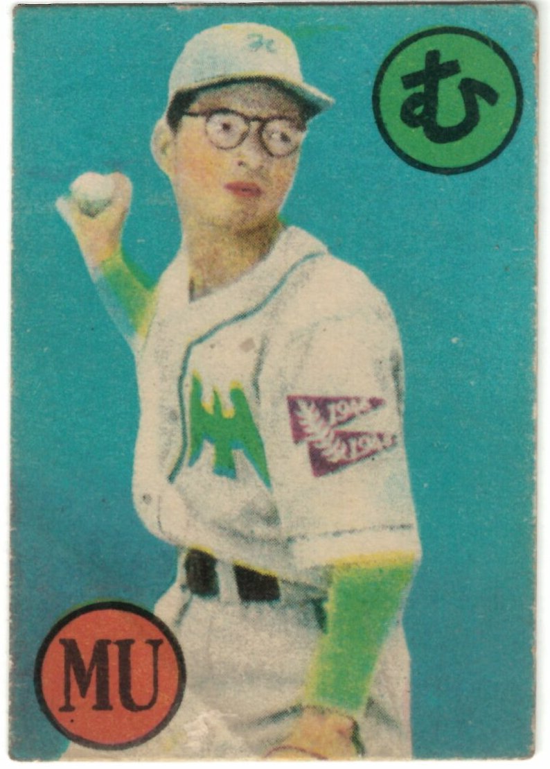 A Noboru Aota Fan's Notes