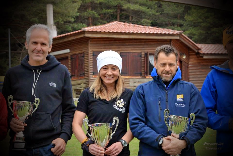 ROC - Rodopi Challenge 50 miles 2015 ~ Rodopi Ultra Trail