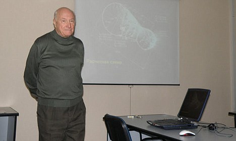 Cempaka Belanda: Life Spotted on Venus - Russian Scientist