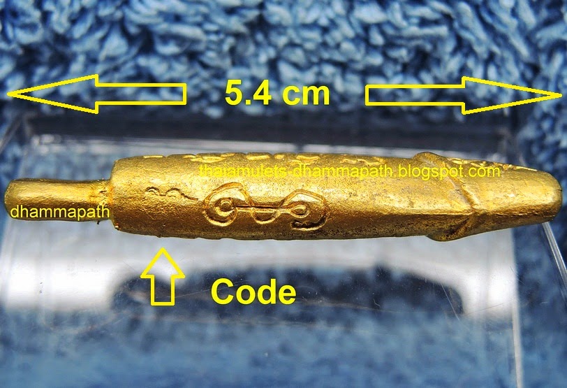 Thai Amulets DhammaPath > Address: 26, JALAN MEDAN IPOH 6, BANDAR BARU ...