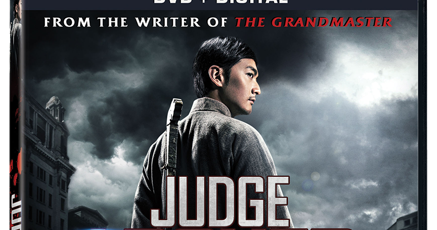The Bull Pen: 'Judge Archer' DVD Review