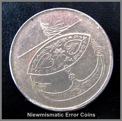 1994 50 CENTS BROADSTRIKE ERROS | Error coins