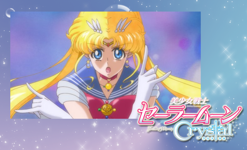 Sailor Moon Chile Fan Club
