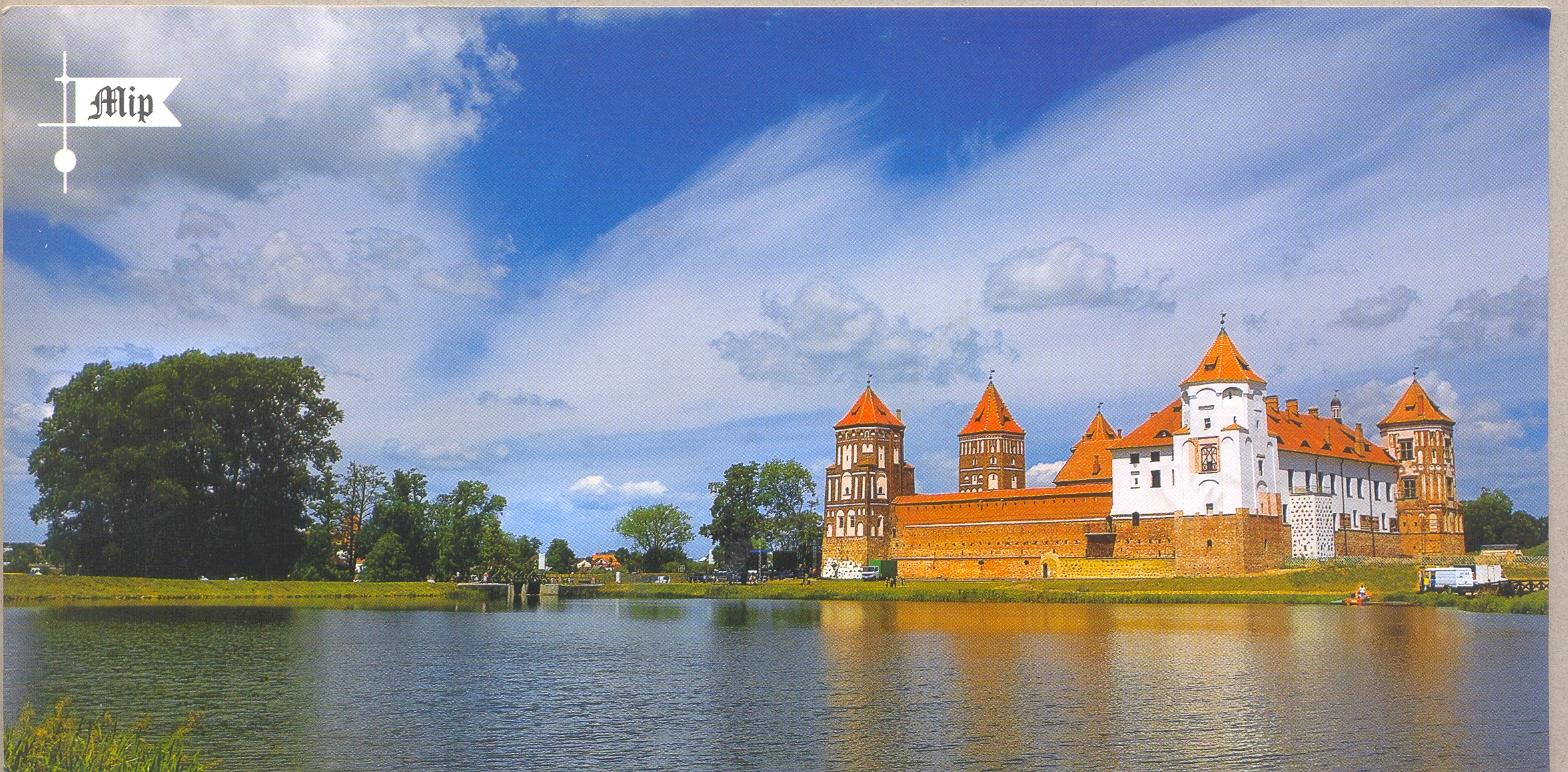 My Picture Postcards: Belarus – Mir Castle