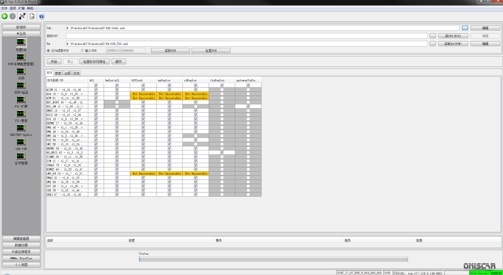 Bimmer Crew: [Coding] Launcher PRO 3.x & ESysPlus 3.x