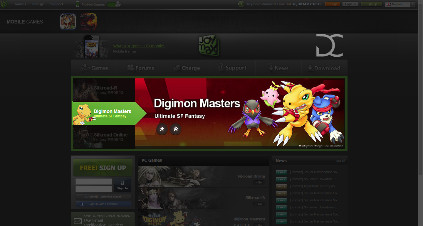 Criar Conta GDMO ~ Área Dmo