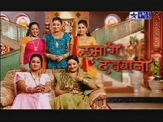 Live Indian Dramas: Watch Hamari Devrani 3rd January 2012 Live On Star ...