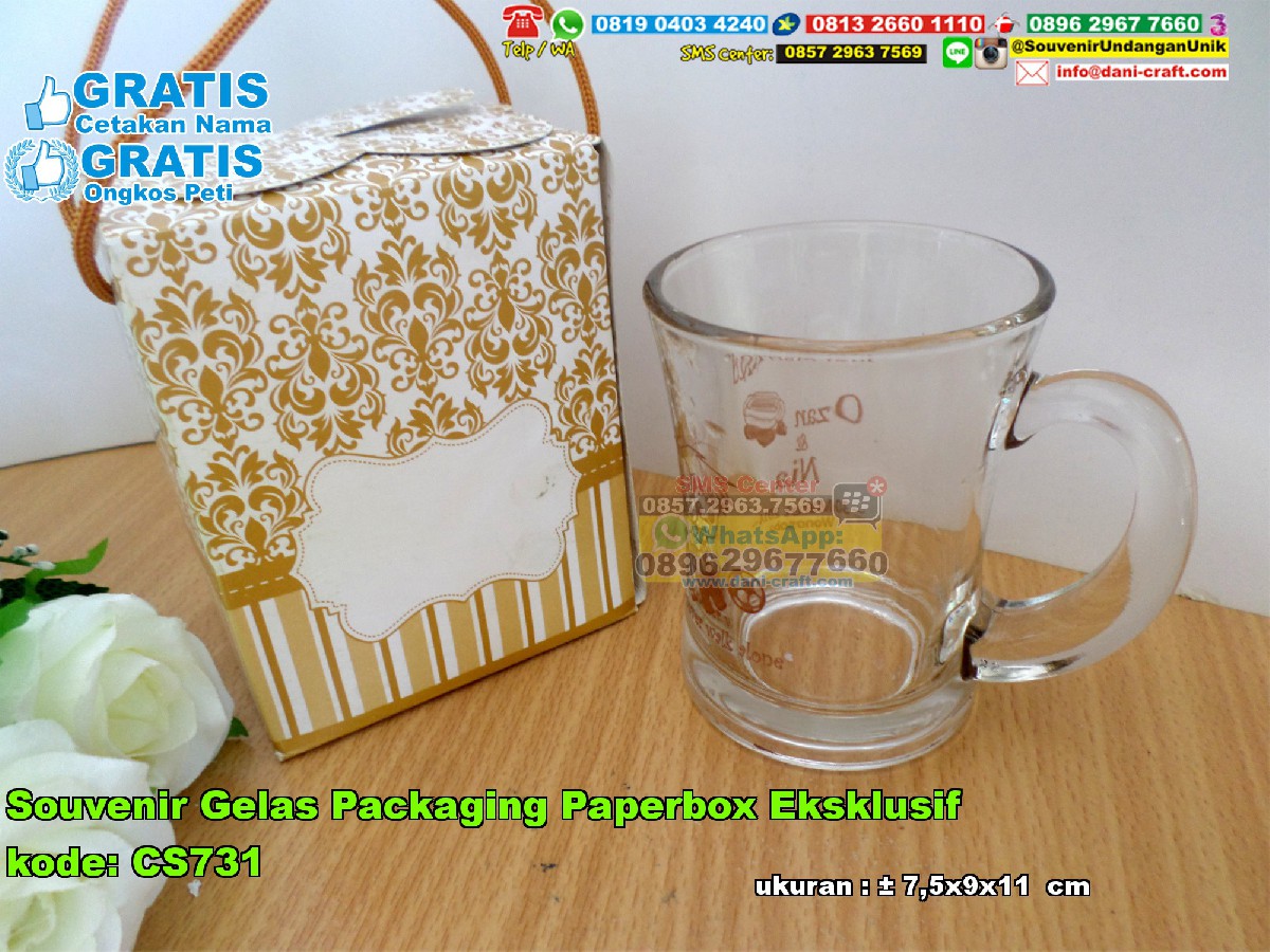 Souvenir Gelas Packaging Paperbox Eksklusif | Souvenir Pernikahan
