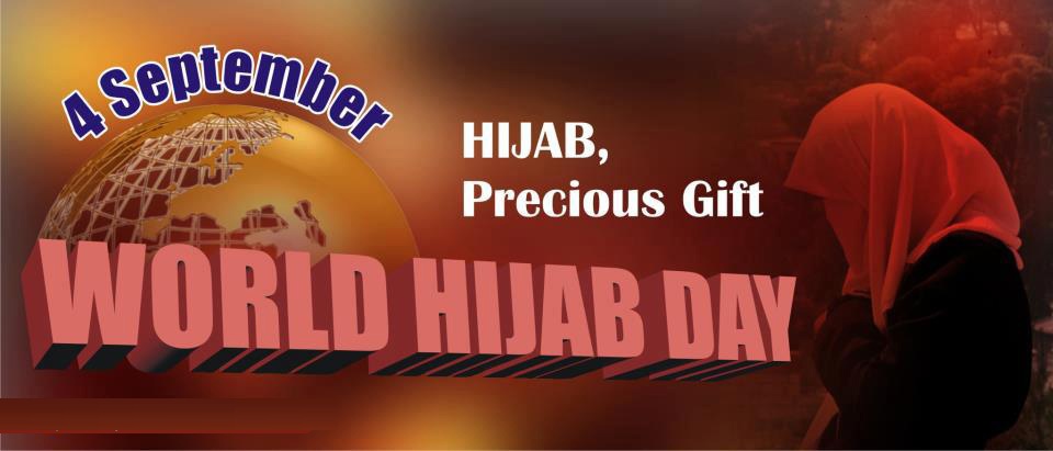 Hijab Facebook Timeline Covers | Hijab Styles, Hijab Pictures, Abaya ...