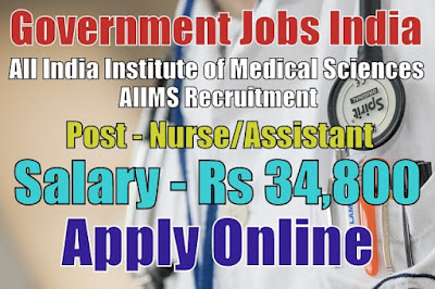 All India Institute of Medical Sciences AIIMS Recruitment 2017 ...