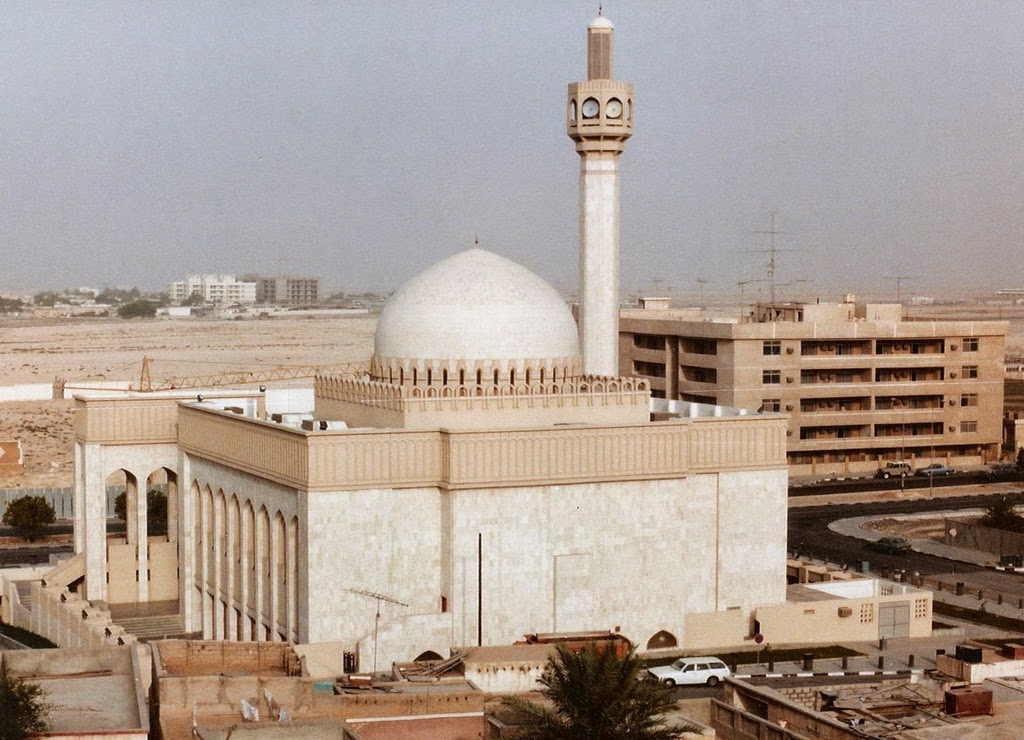 Abu Bakr Al Siddiq Mosque Doha, Qatar
