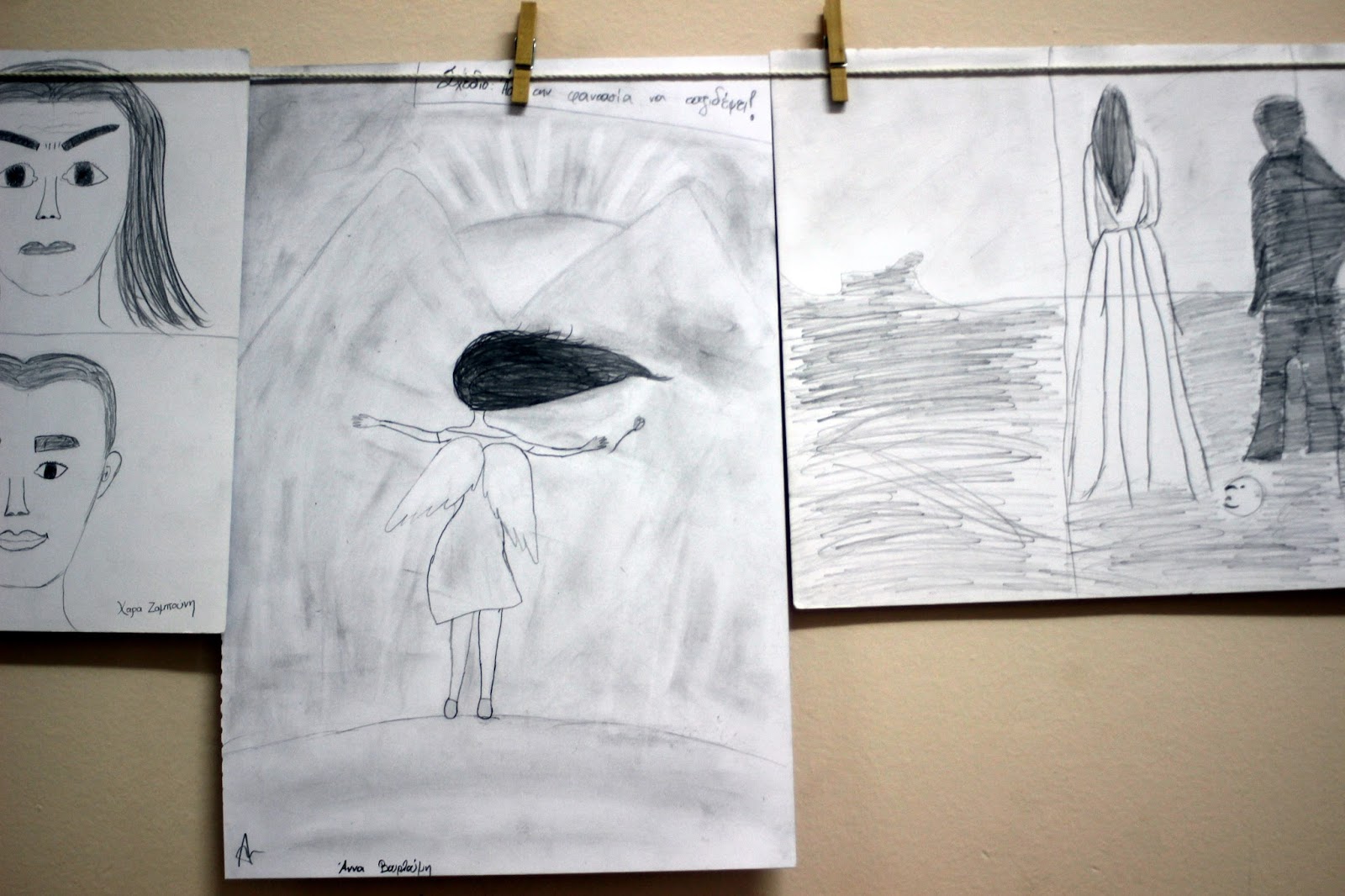 2014-artseducation: 2017