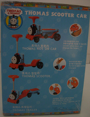 My Baby World: Thomas and His Friends Scooter Cars Ride On
