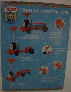 My Baby World: Thomas and His Friends Scooter Cars Ride On