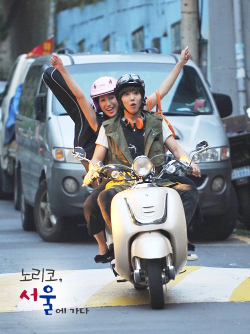 Noriko Goes To Seoul.OST - Lee Hong Ki "FT ISLAND" | Celebrities Network