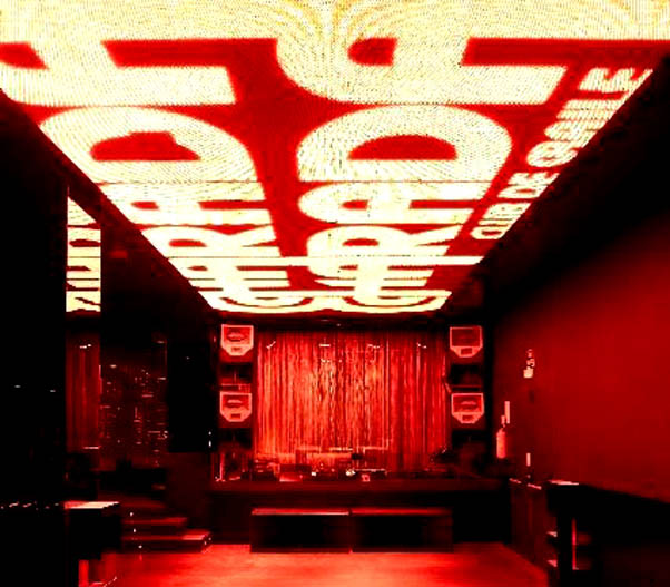 Nada de Magia: Pantera