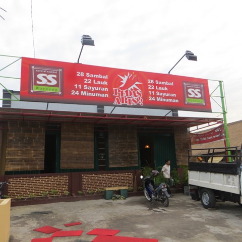 wisata kuliner indonesia: Kuliner asli Jogja spesial sambal dan resepnya