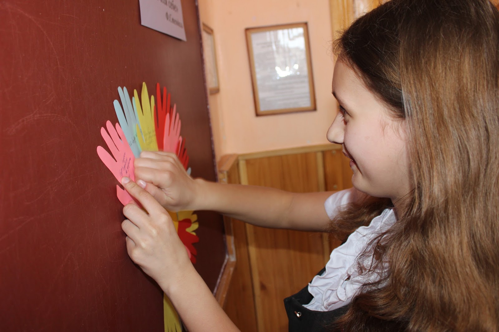 Olha Marchuk. English Language Teacher : Виховні заходи