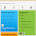 Google Keep Adds Note Sharing