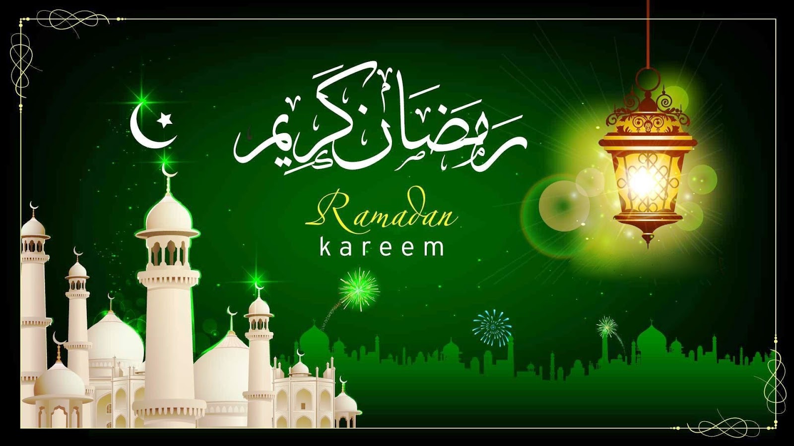 Ramadan Mubarak 2017 Wishes, Images, Quotes, Greetings, SMS, Messages