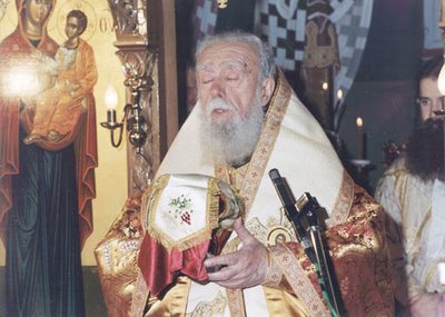 PANAYIOTIS TELEVANTOS: Ο ΜΑΚΑΡΙΣΤΟΣ ΠΑΤΡΩΝ ΝΙΚΟΔΗΜΟΣ (ΒΑΛΛΗΝΔΡΑΣ) ΚΑΙ Ο ...
