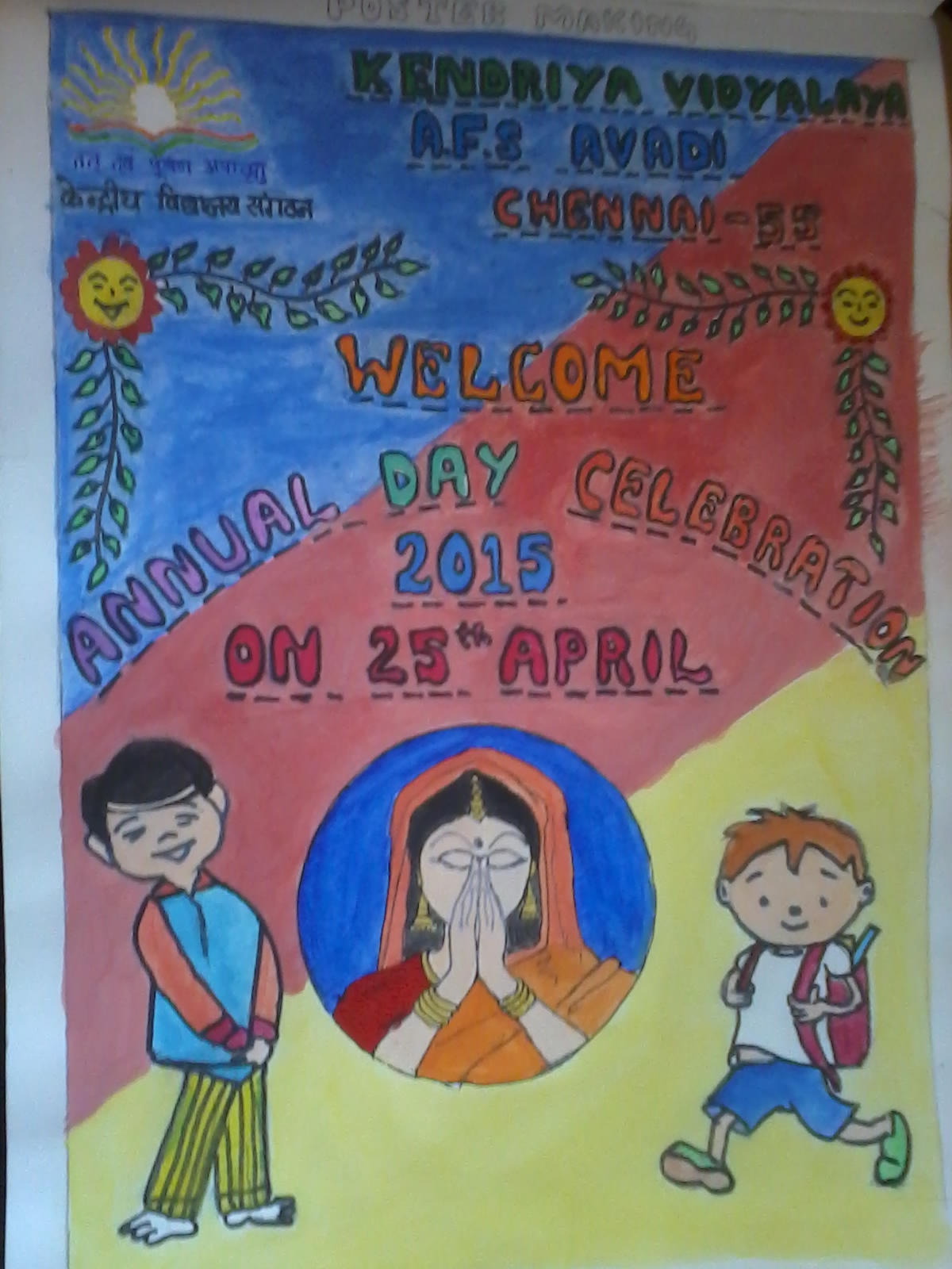 ART Palettes: Annual Day Posters made by Students