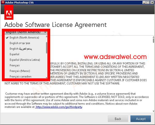 adobe Photoshop CS6+patch - Ahmad4d|free vectors