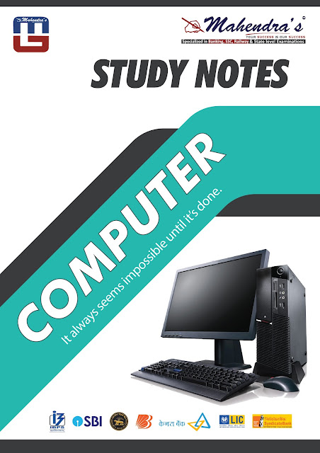 Computer Software : Study Notes For All Exams | 16.02.18