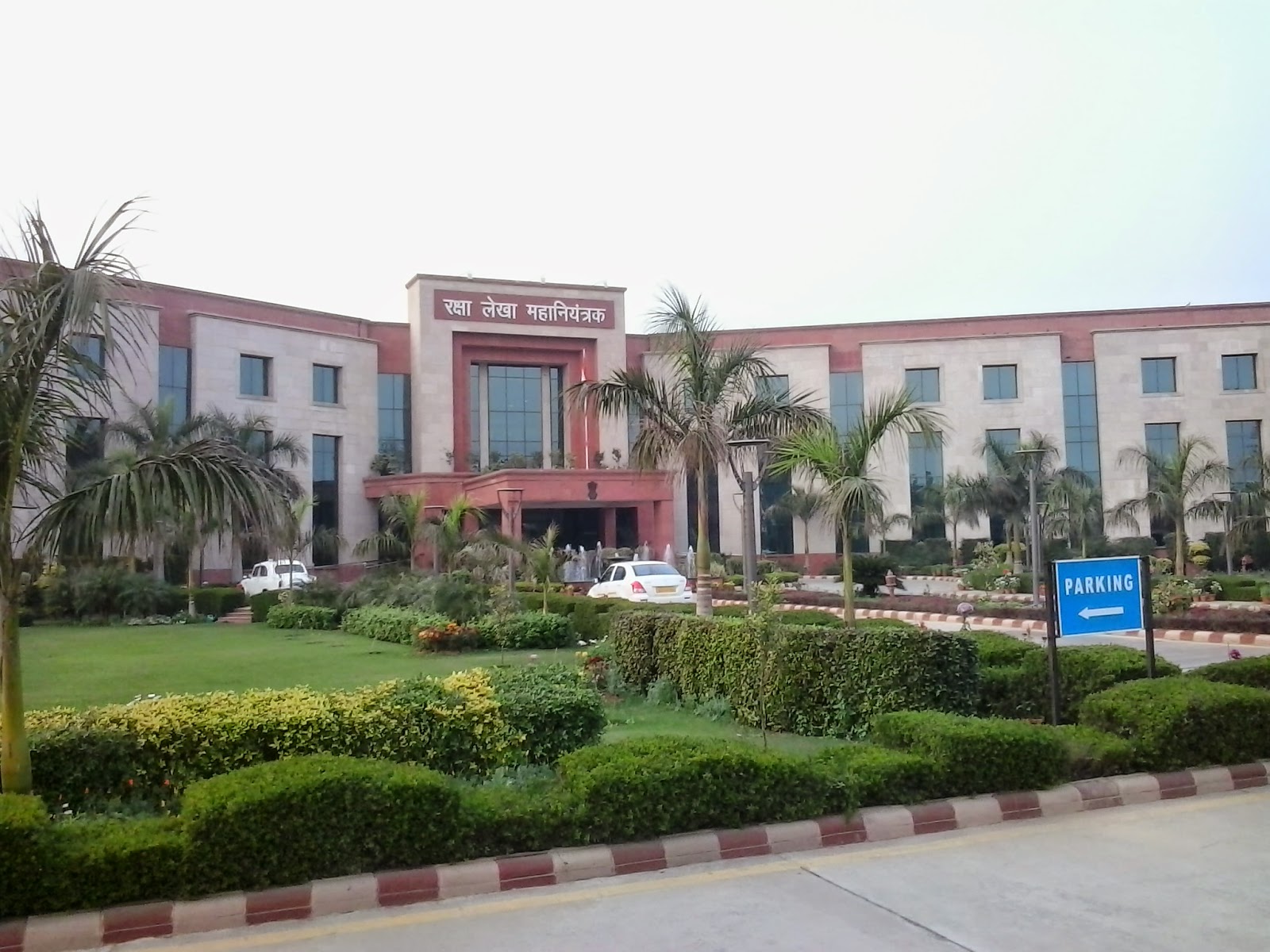 AIDAEA (HQ) Kolkata: 46th JCM IIIrd level SCM at CGDA office