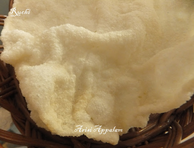 Ruchi: Home Made Arisi Appalam