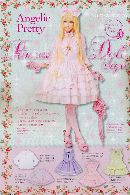 Kure Kuma: Angelic Pretty