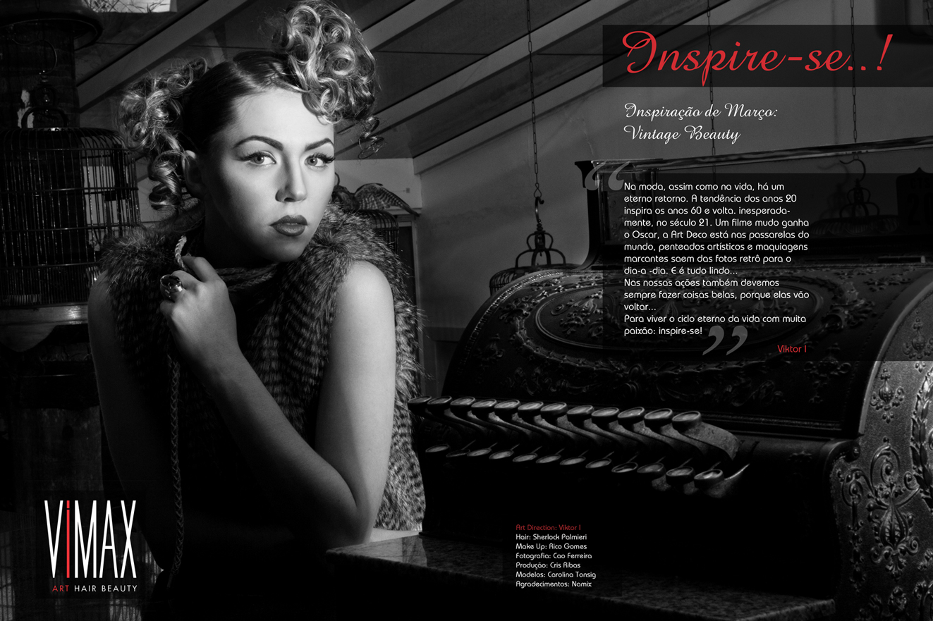INSPIRE-SE..! INSPIRE-SE..!
