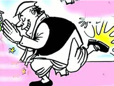 मौजी दा ढाबा: January 2016