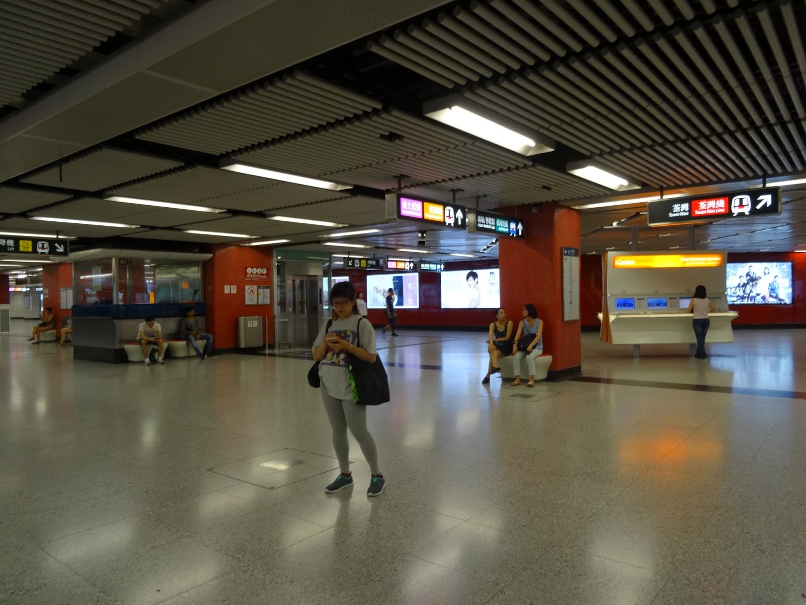 WEBS OF SIGNIFICANCE: Taking the last train out of Central MTR station ...