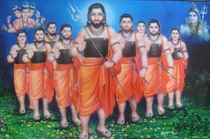 All Wallpaper Packs: Navnath Wallpaper