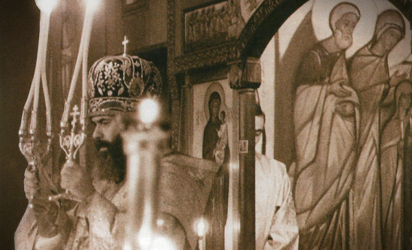 Metropolitan Anthony of Sourozh: I Believe in God - The Catalog of Good ...