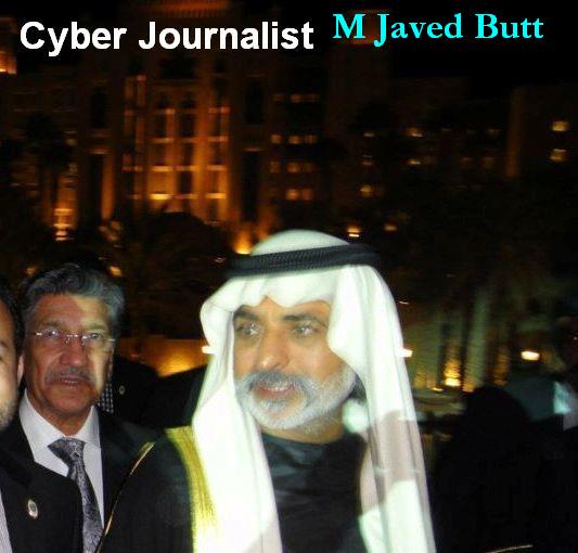 Asma Rahman's grand wedding pictures | Pakistan Defence