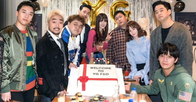 ¿NETFLIX Y YG ENTERTAINMENT SE ASOCIAN? | Generación Kpop | Noticias K ...