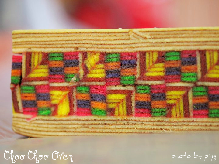 Kueh Lapis Sarawak