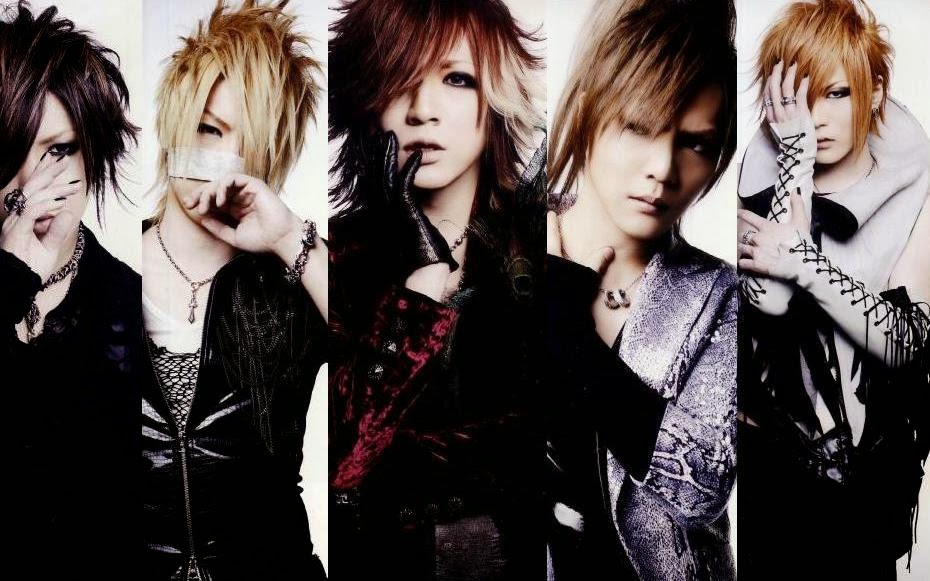 O.T.A.K.U: Moda japonesa: Visual Kei