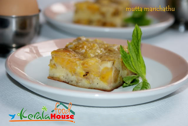 Kerala food house: Mutta Marichathu (Egg and Plantain Turnover)