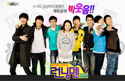 Running Man! I Love You! - #beautyandthebeat
