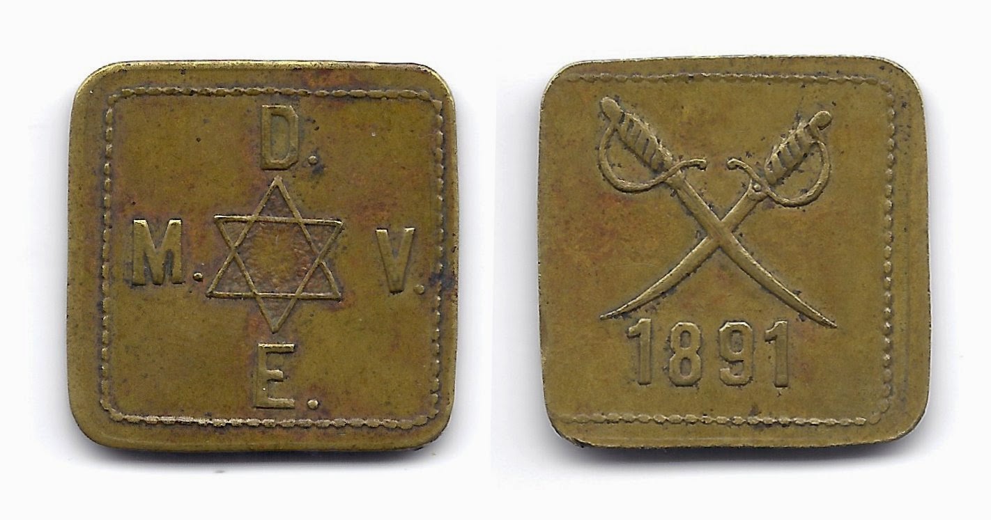 Star of David: Jewish Tokens