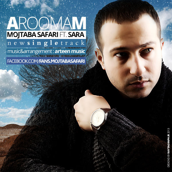 Mojtaba Safari Ft Sara - Aroomam