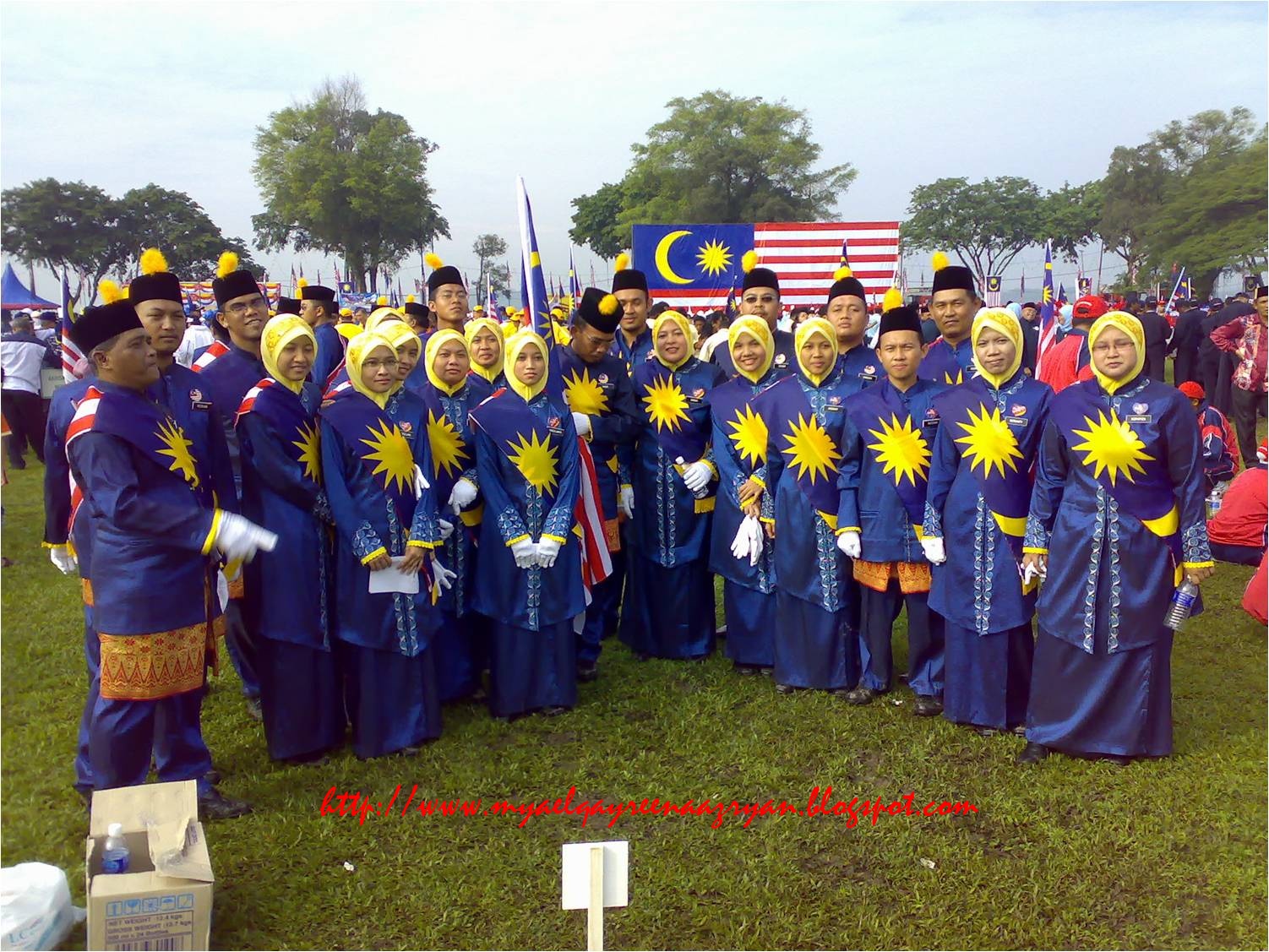 Mya El Qayreena Azryan: CipTa KeNaNGaN PeRBaRiSaN MeRDeKa 2006-2008