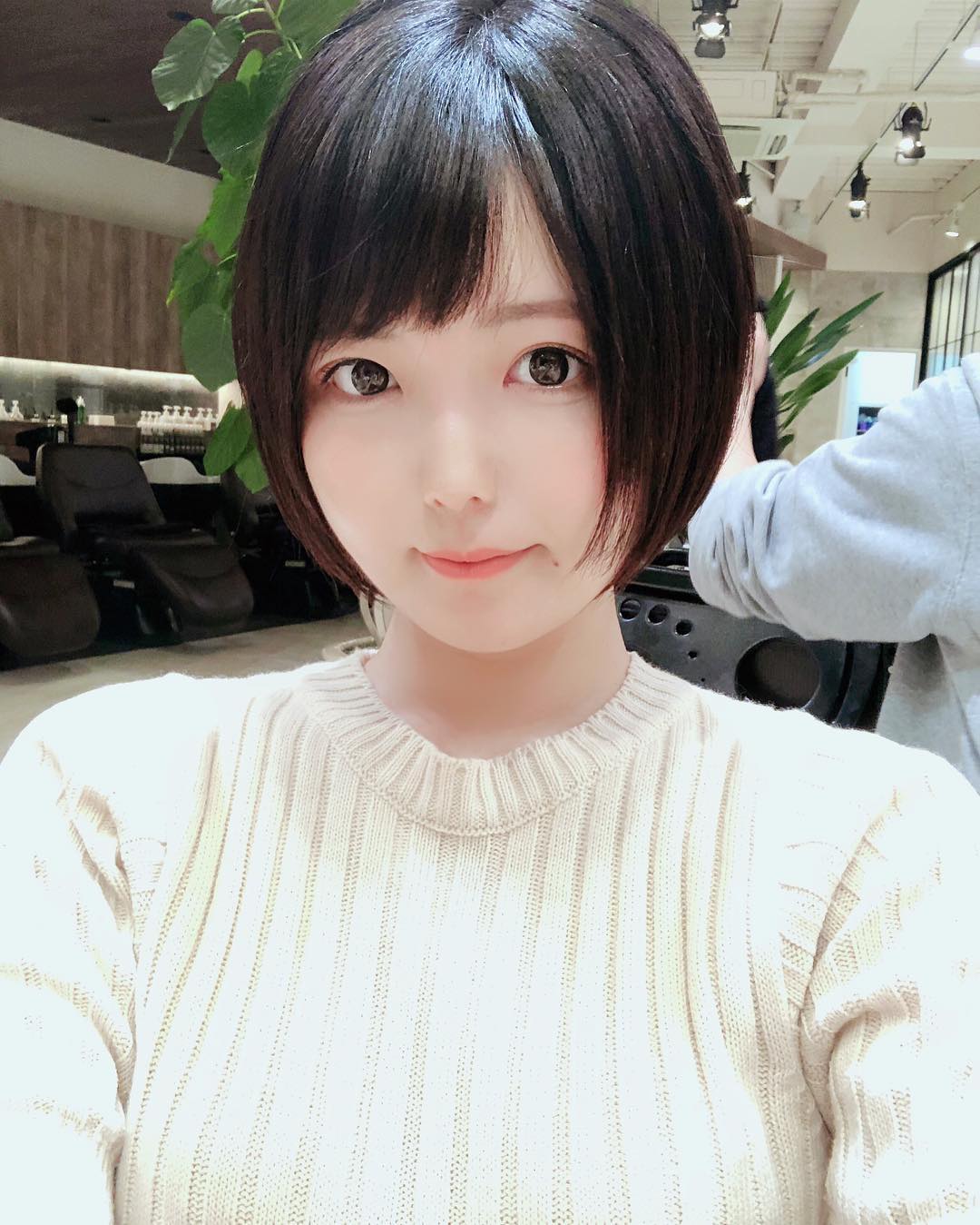 KUJYO NEGI – Hot Girl 4U+