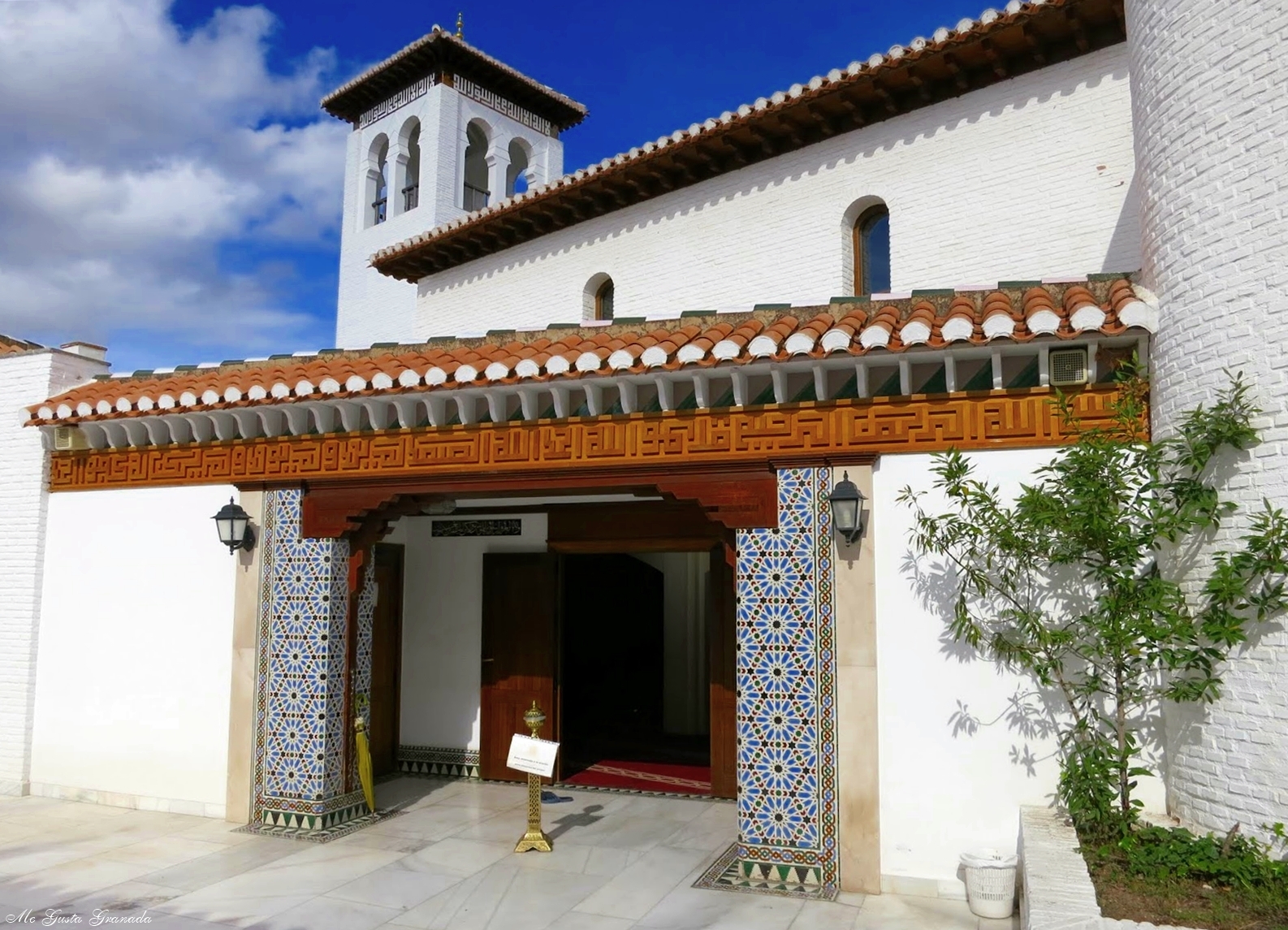 Que ver en Granada: Mezquita Mayor de Granada