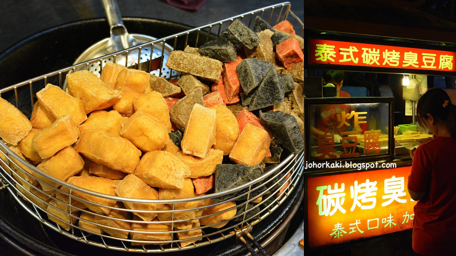 Kenting Main Street Night Market 墾丁大街 Taiwan |Tony Johor Kaki Travels ...